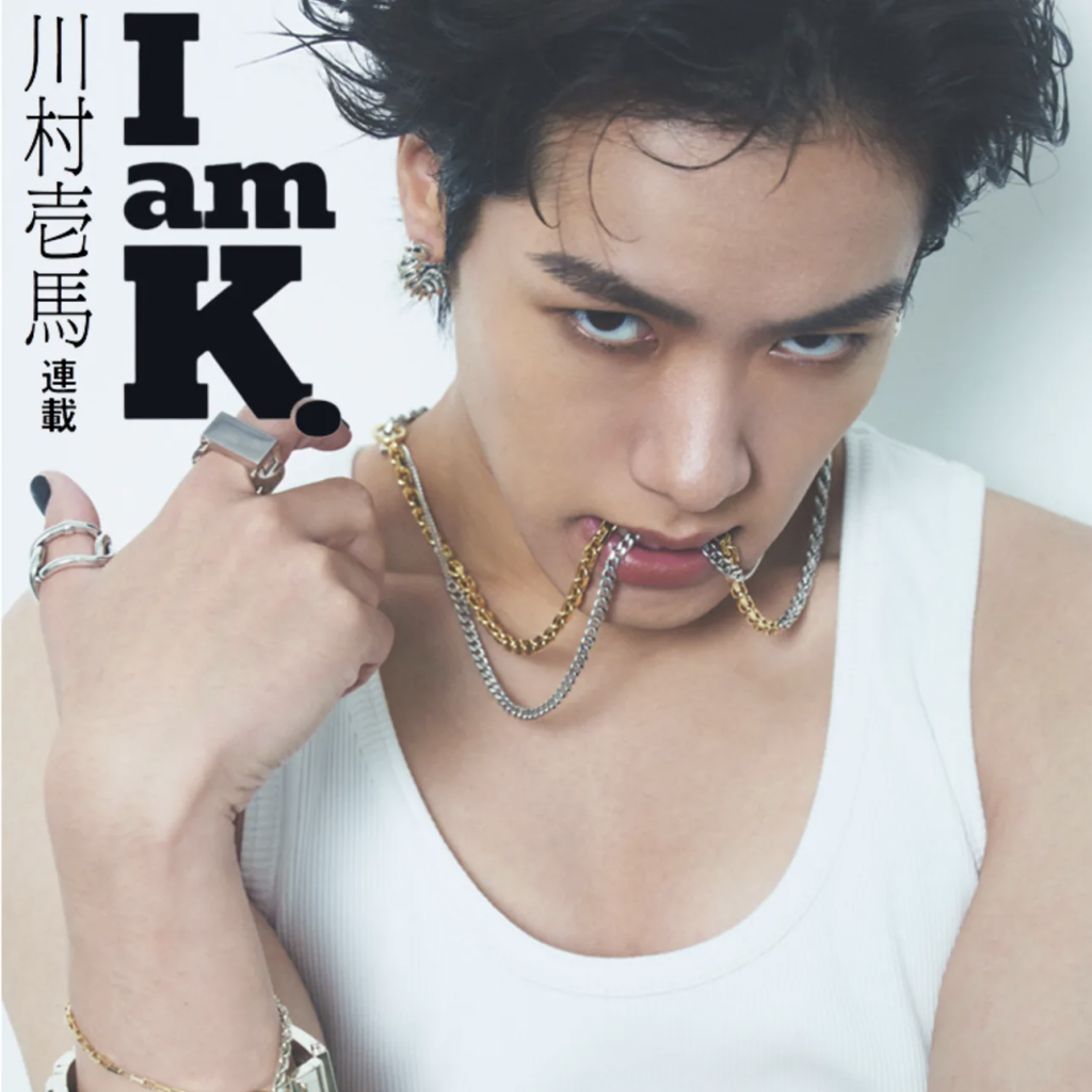 ファンも作り手もWin-Winに 有料コンテンツで広がる「NET ViVi」の挑戦 | 株式会社コンテンツデータマーケティング（CDM）