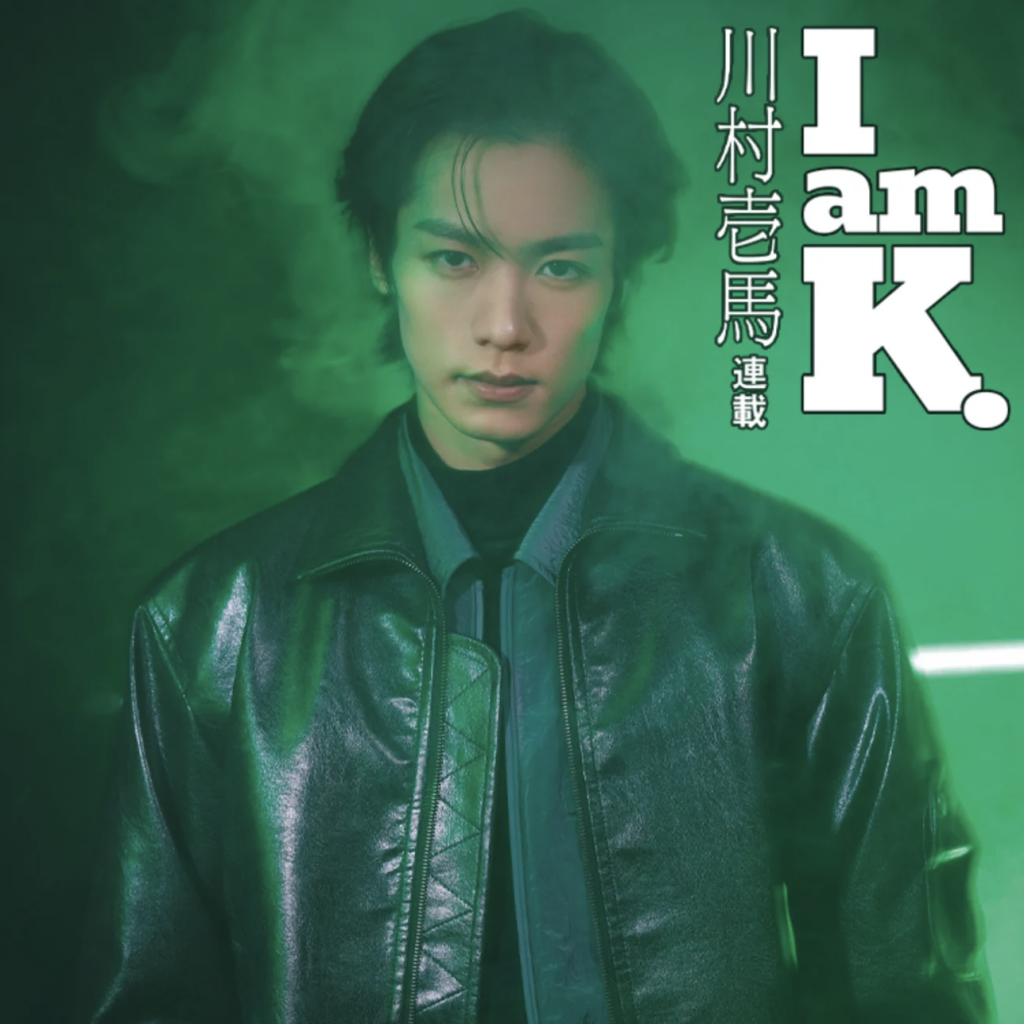 ファンも作り手もWin-Winに 有料コンテンツで広がる「NET ViVi」の挑戦 | 株式会社コンテンツデータマーケティング（CDM）